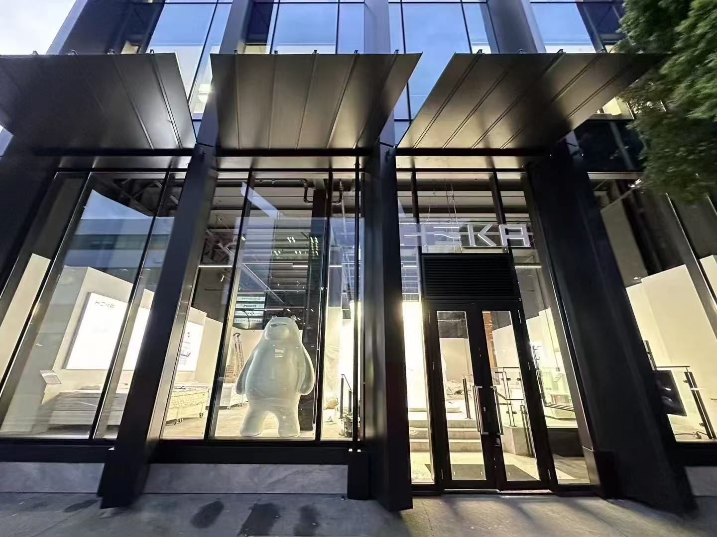 HEKA Opens New Experience Center in Auckland,…